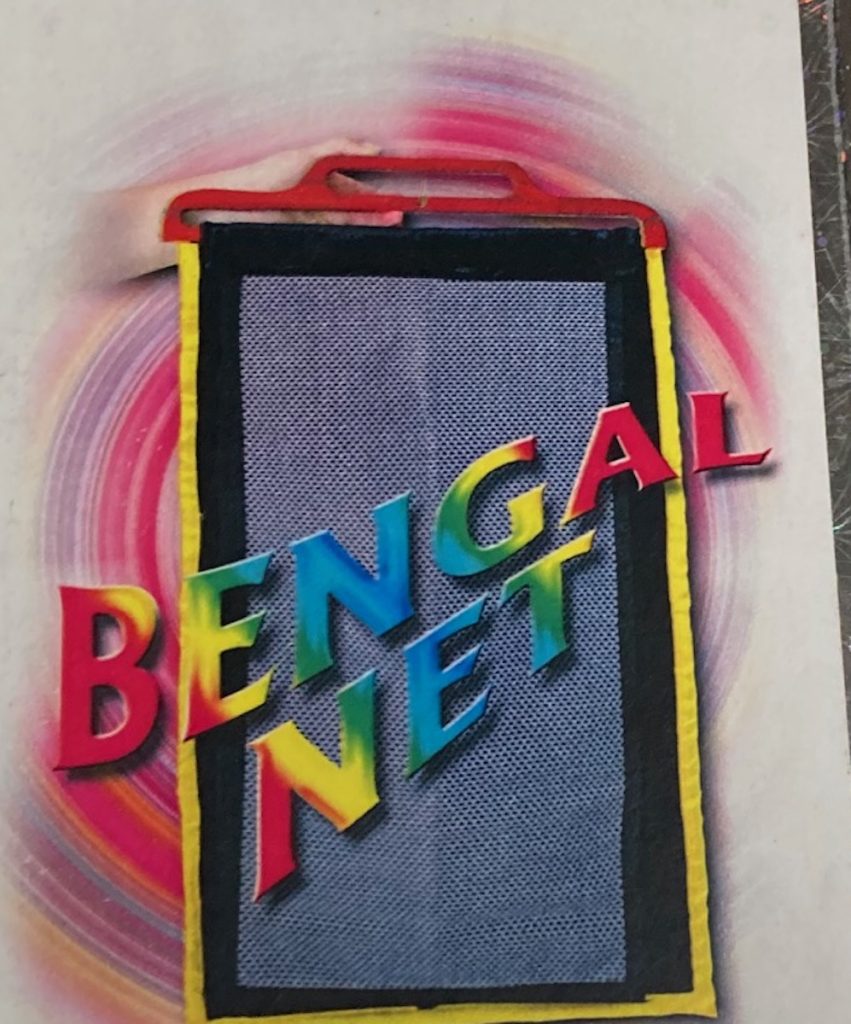 bengal net – Show-Biz Services
